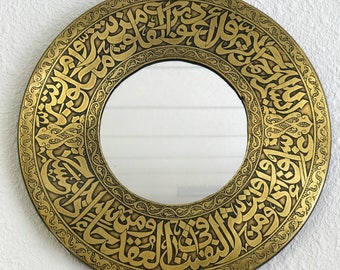 Arabic | Etsy
