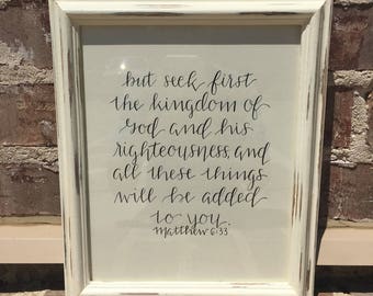 Matthew 6 33 | Etsy