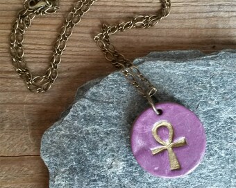 Eternal life symbol | Etsy