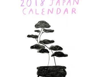 Japanese calendar | Etsy