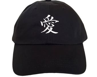Japanese hat | Etsy