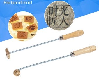 Branding iron | Etsy
