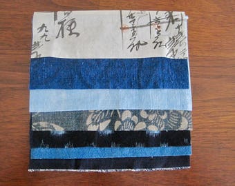 Japanese boro | Etsy