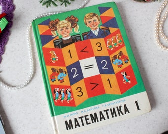 Grade book | Etsy