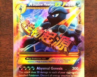 Shadow mewtwo | Etsy