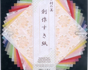 Chiyogami paper | Etsy