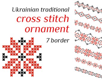 Ukrainian embroidery | Etsy