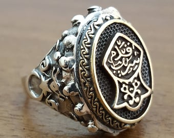 Islamic ring | Etsy