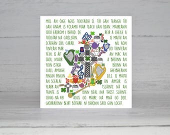Irish greeting card | Etsy