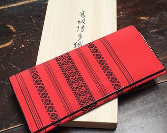 Japanese wallet | Etsy