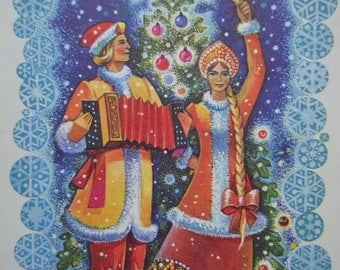 Russian postcard | Etsy