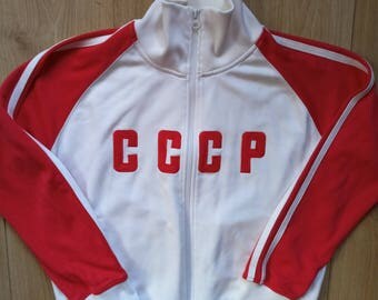 Soviet tracksuit | Etsy