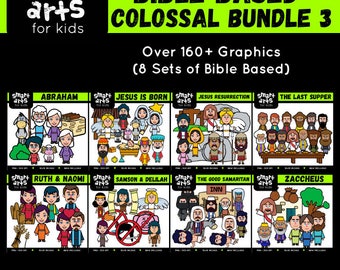 Jesus and 12 Disciples Clip Art 12 disciples bible based