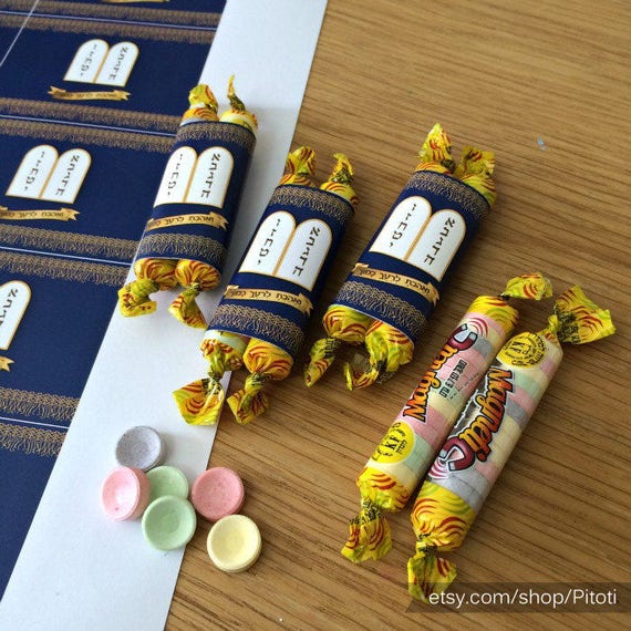 Bar Mitzvah Favors Bat Mitzvah Favors Printable Bar Mitzvah Favors bar-mitzvah-favors-bat-mitzvah-favors-printable-bar-mitzvah-favors