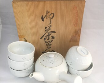 Japanese tea set | Etsy