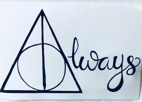 harry potter bumper sticker/ always harry potter car decal/