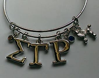 Sigma gamma rho | Etsy