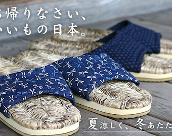 Japanese slippers | Etsy