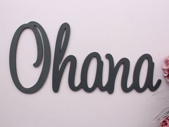 Ohana Letters Hawaiian Family Sign Ohana Wood Sign Large