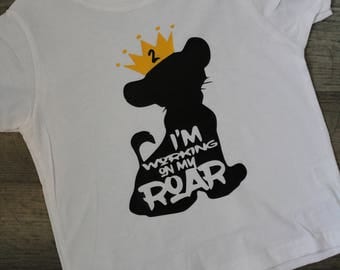 Lion guard shirt | Etsy