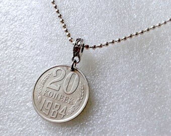 SOVIET UNION COIN necklace jewelry pendant. cccp. russian