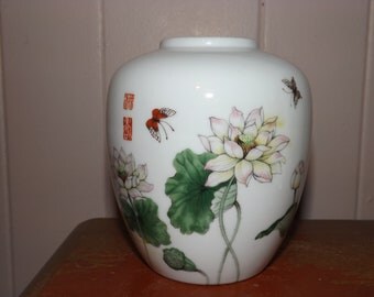 Lotus flower vase | Etsy
