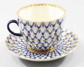 Russian tea cup | Etsy