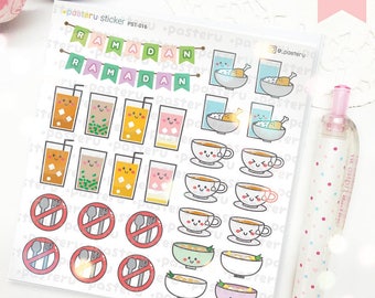 Ramadan stickers | Etsy