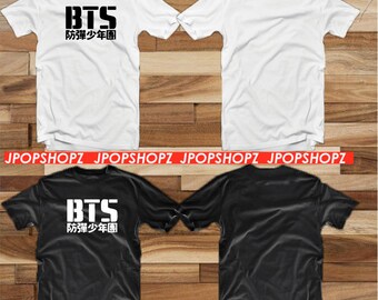 Bts tshirt | Etsy