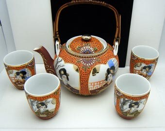 Kutani tea set | Etsy