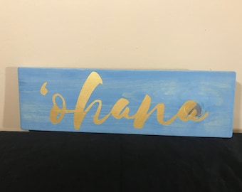 Ohana sign | Etsy