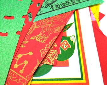 Chinese paper | Etsy