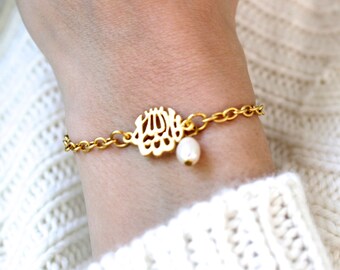 Islamic bracelet | Etsy