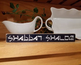 Shabbat shalom | Etsy