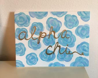 Lily painting | Etsy