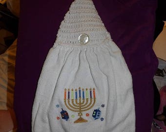 Menorah applique | Etsy