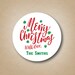 Tis the Season to Get Tipsy Wine Labels Holiday Wine Labels